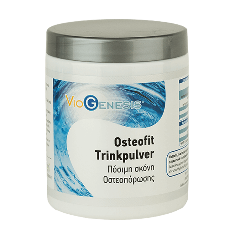 VIOGENESIS OSTEOFIT TRINKPULVER - ΠΟΣΙΜΗ ΣΚΟΝΗ ΟΣΤΕΟΠΟΡΩΣΗΣ - (ΔΡΑΣΤΙΚΗ ...