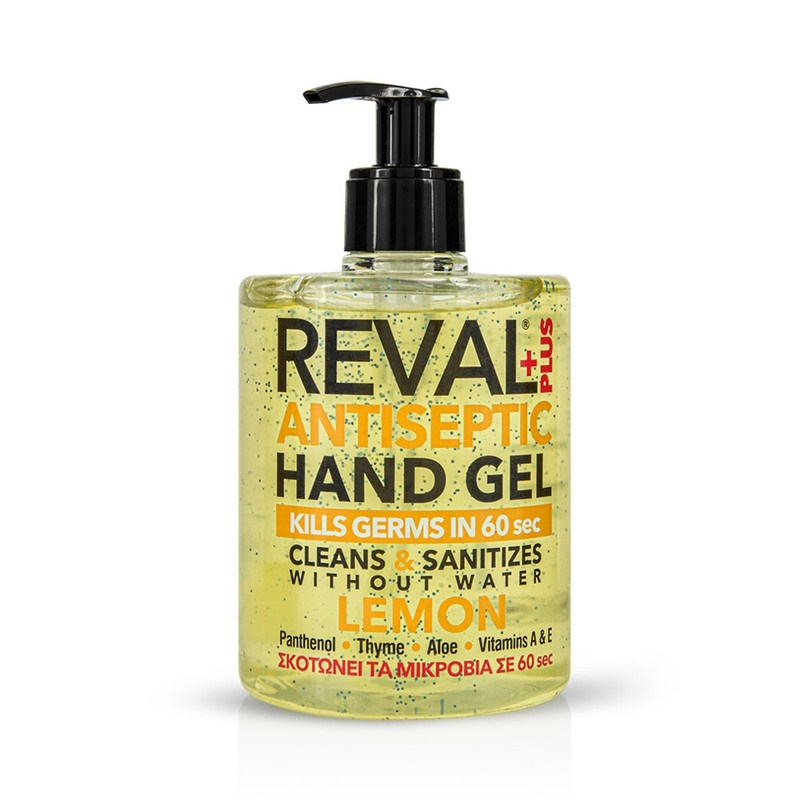 Intermed Reval Plus Lemon Antiseptic Hand Gel, Αντιβακτηριδιακό ...