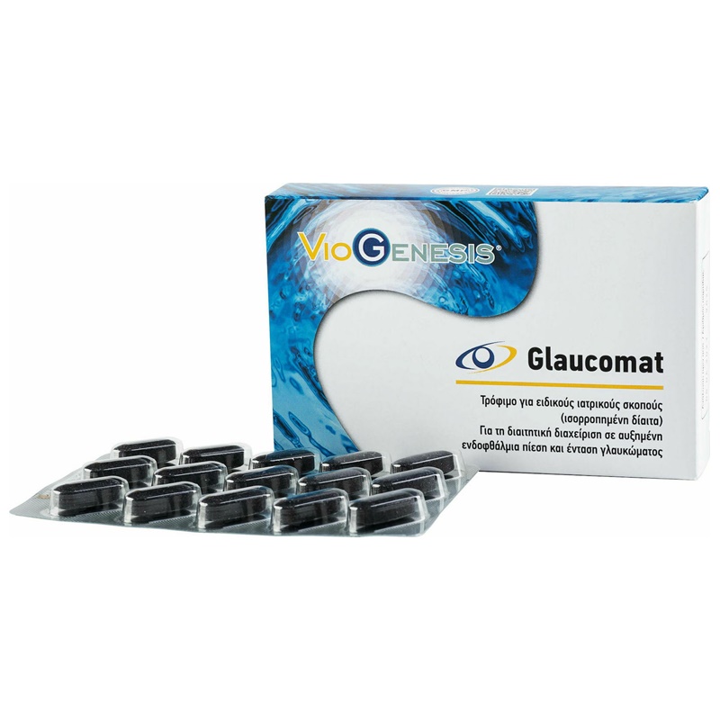 Viogenesis Glaucomat 30 ταμπλέτες - feelhealthy.gr