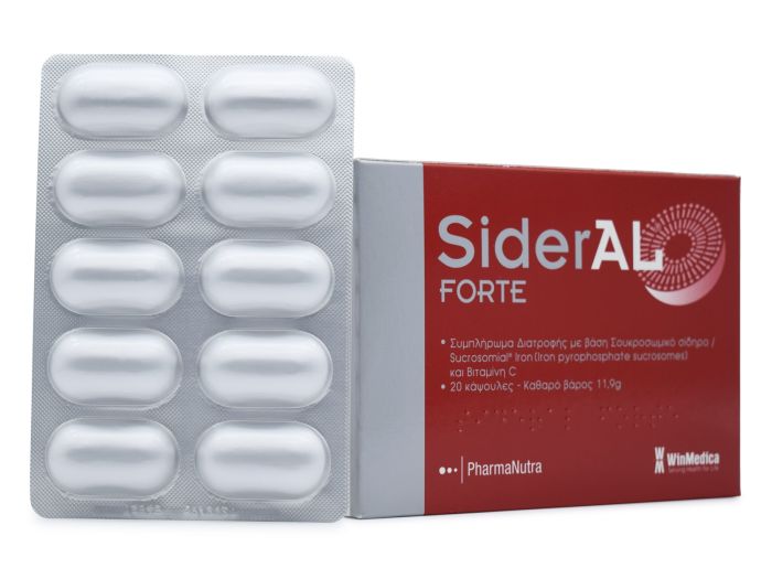 Winmedica SiderAL Forte 20 Κάψουλες - feelhealthy.gr