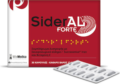 Winmedica Sideral Forte 30 κάψουλες - feelhealthy.gr