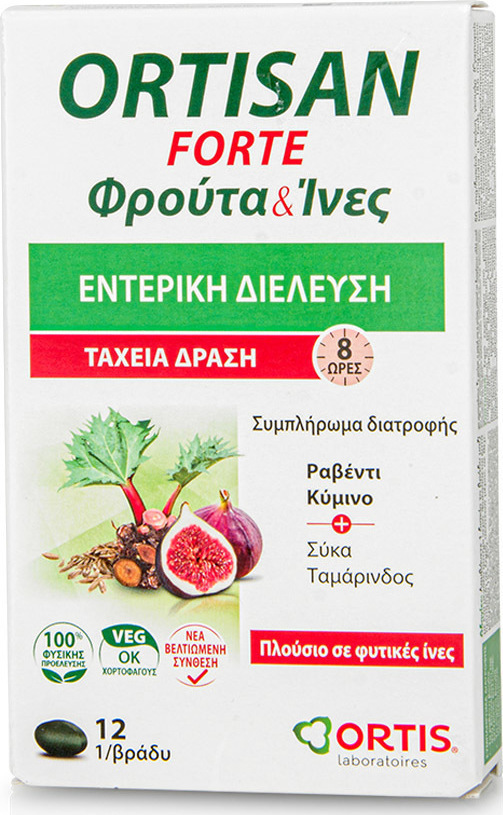 Ortis Ortisan Forte Φρούτα & Ίνες 12 Δισκία για την Δυσ - feelhealthy.gr